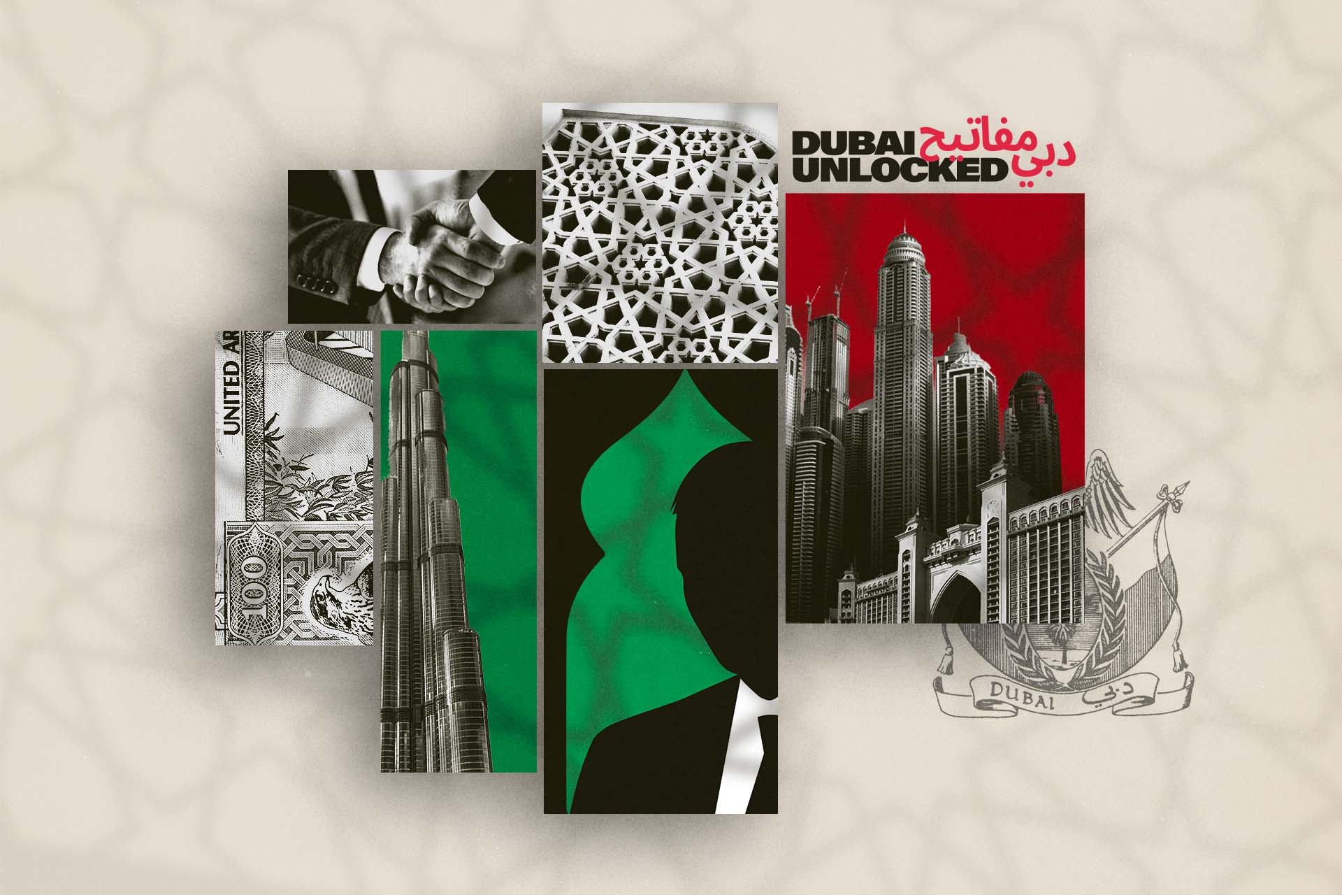 Afghan War Profiteers - Lighthouse Reports