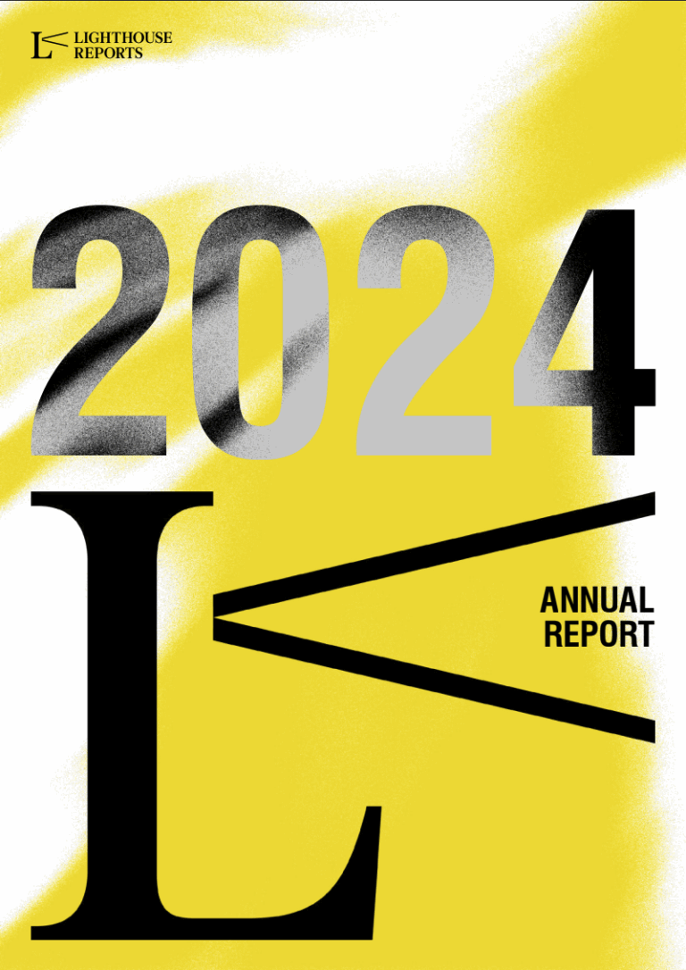 ANNUAL REPORTS - Lighthouse Reports